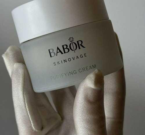 Babor purifying cream