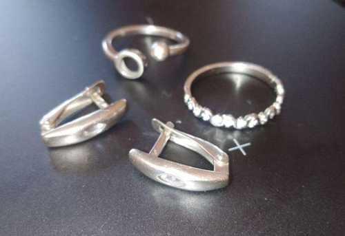 Серьги серебро цепочка кольца подвеска колье
