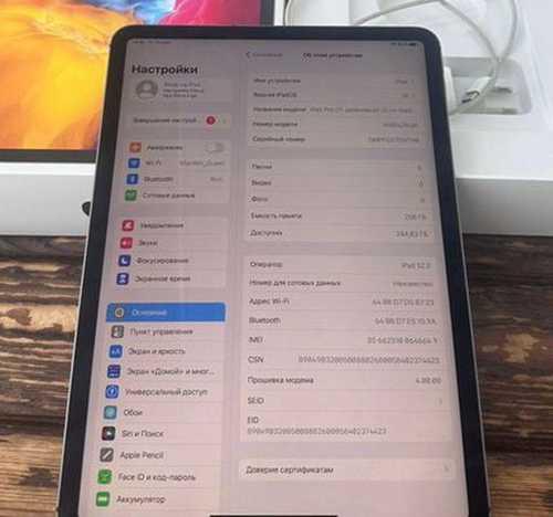 Apple iPad Pro 11 2020 Gen-2 256gb WiFi+Cellular