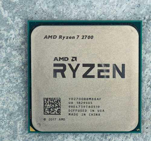 Процессор AMD Ryzen 7 2700 3.2Ghz 8C/16T Socket AM