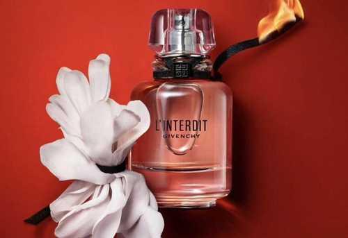 Парфюмерная вода Givenchy L‘Interdit