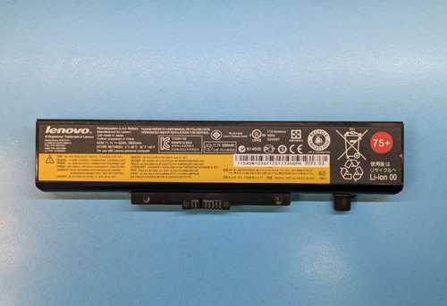 Батарея для ноутбука Lenovo IdeaPad G580 5600mAh