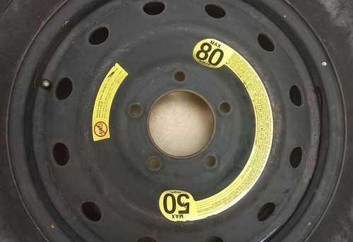 Диск докатки R17 5/139,7 sorento BL