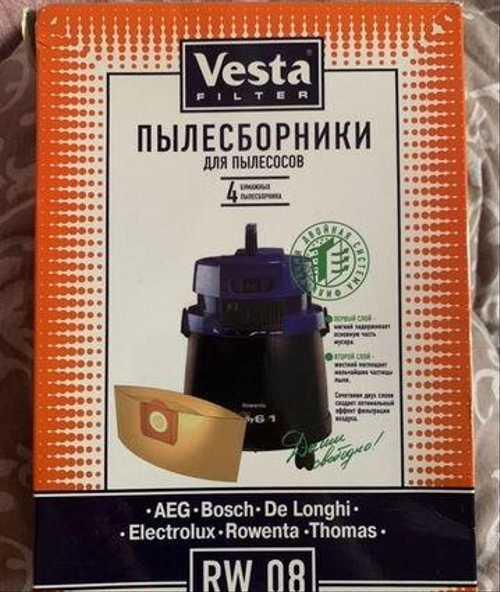 Пылесборник для пылесоса Vesta Filter