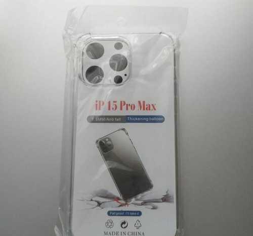 Чехол на iPhone 15 pro max