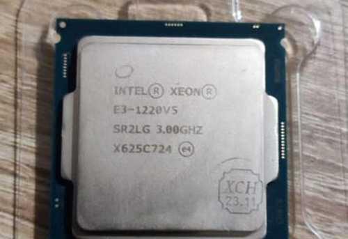 Процессор xeon e3-1220v5