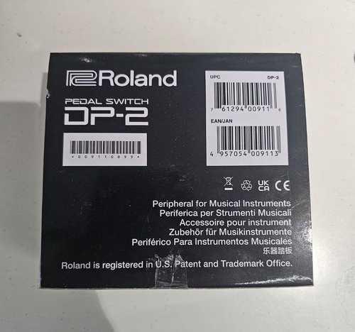 Педаль Roland DP-2