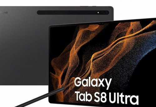 Samsung Galaxy Tab S8 Ultra 5G