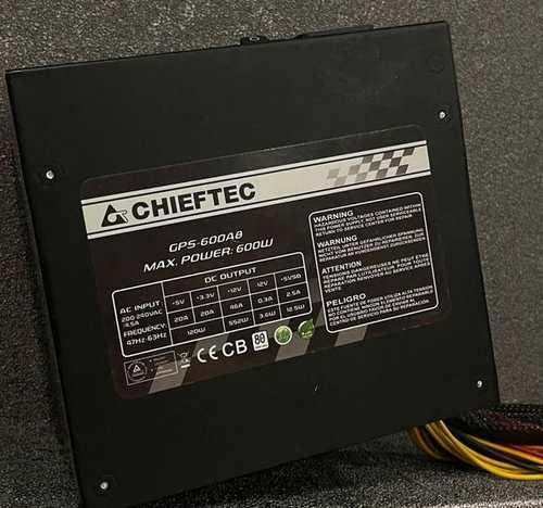 Блок питания Chieftec SMART 600W GPS-600A8