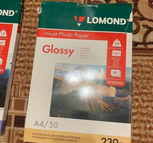 Фотобумага lomond glossy a4/50 230gsm