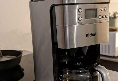 Кофеварка kitfort kt-705