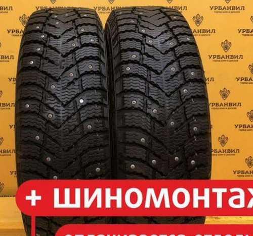 Cordiant Snow Cross PW-2 175/70 R13 82T