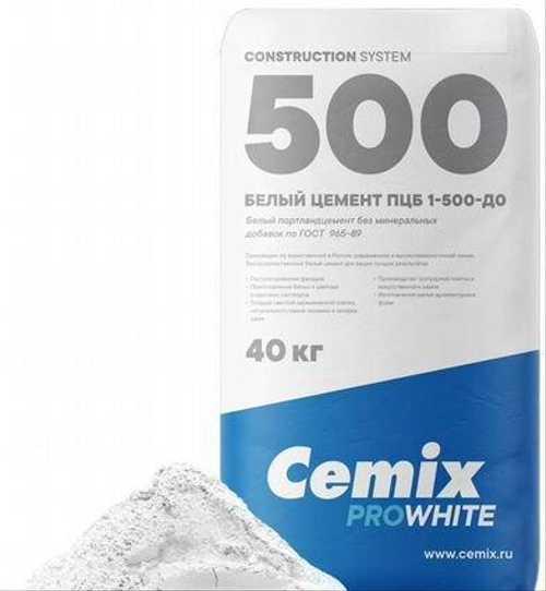 Белый цемент Цемикс пцб 1- 500 -до мешок 25 кг