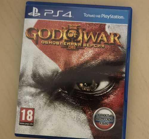 God of war 3 remastered ps4 диск