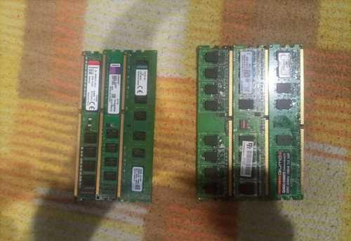 Оперативная память ddr3 ddr2