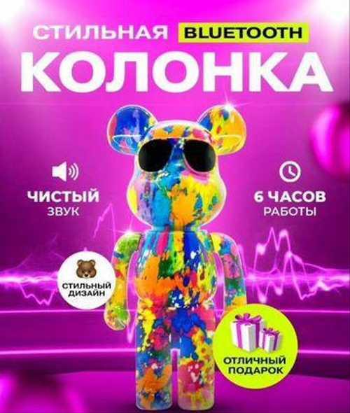 Портативная колонка в5+ мишка