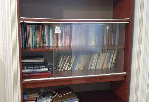 Книжный шкаф стеллаж