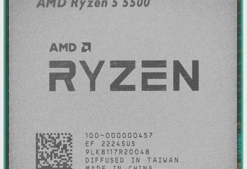Новый процессор Ryzen 5 5500 Гарантия OEM