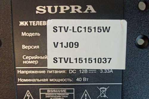 Телевизор Supra STV-LC15151W на запчасти