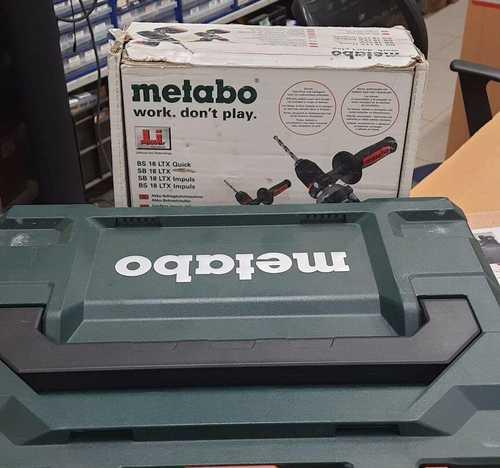 Кейс с инструментом