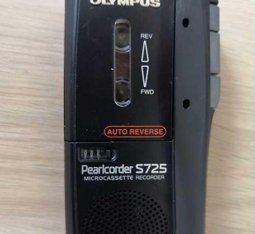 Диктофон olympus pearlcorder S725