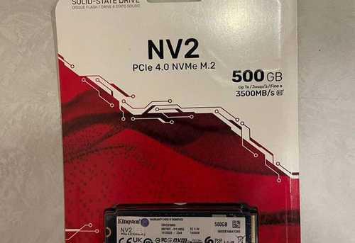SSD накопитель Kingston NV2 M.2 500 гб