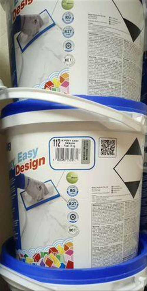 Затирка Mapei Kerapoxy Easy Design №112 Серый