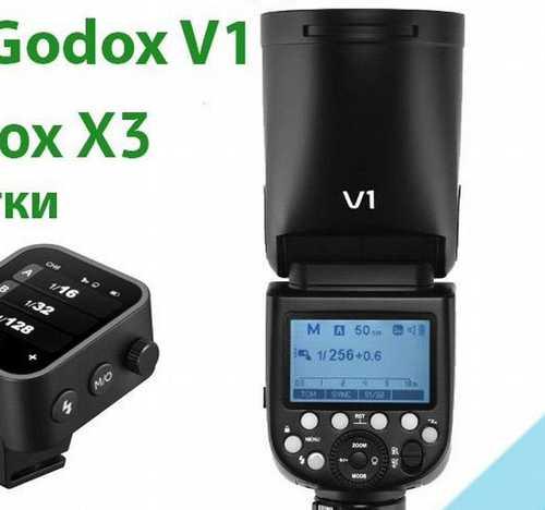 Godox V1 синхронизатор Godox X3