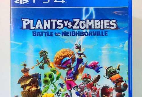 Plants VS Zombies Batllte for Neighborville PS4