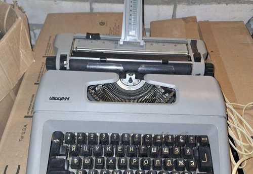 Пишущая машинка Ивица пэп-215