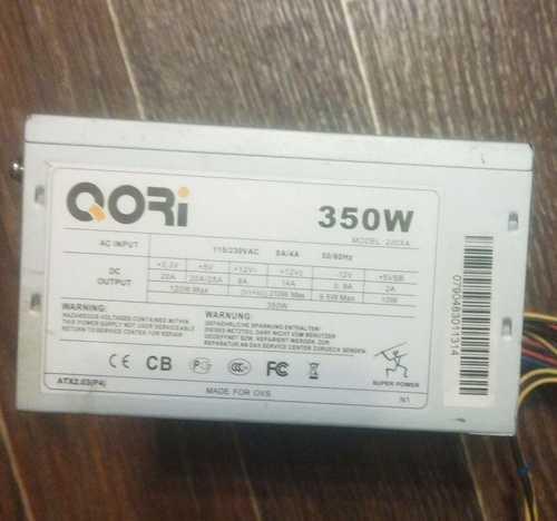 Блок питания 350w qori