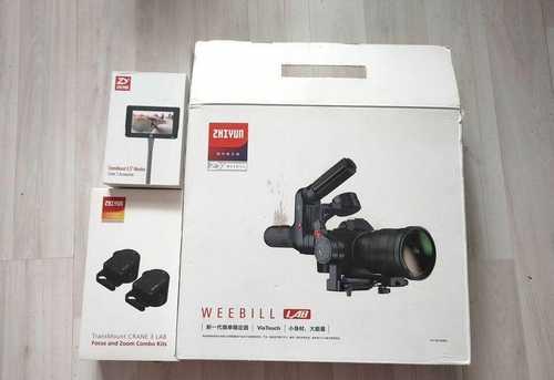 Риг на Zhiyun weebill s