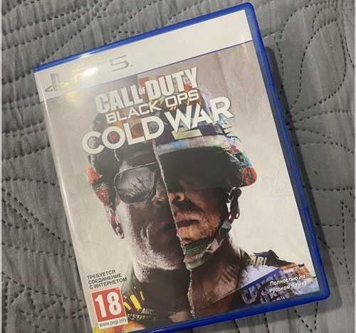 Call of duty cold war ps5