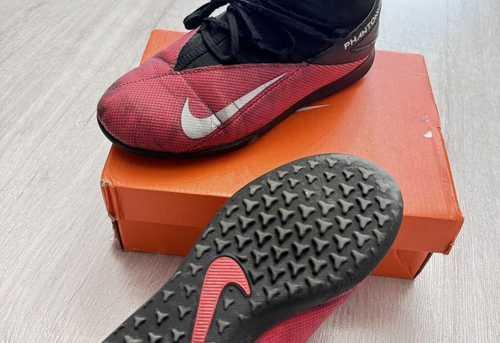 Бутсы детские оригинальные nike 23,5 см