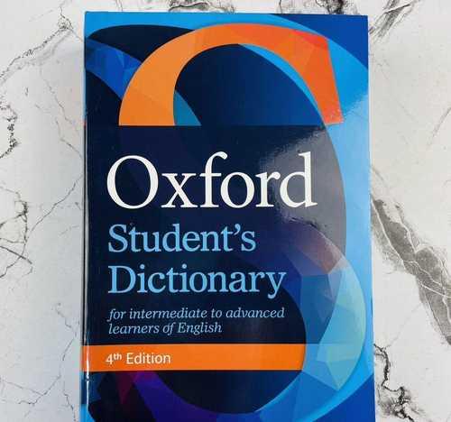 Oxford Student's Dictionary for Intermediate to Ad