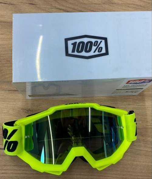 Кроссовые очки 100