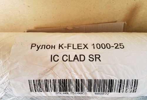 Защитное покрытие в рулонах с клеевым слоем k-flex