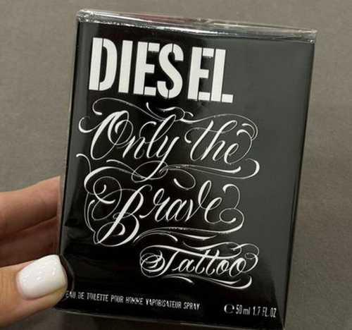 Diesel only the brave