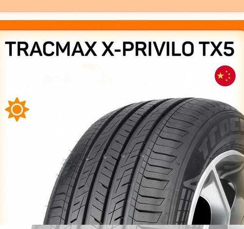 Tracmax X-Privilo TX5 195/55 R16