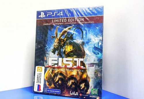 Fist Forged In Shadow Torch Limited Edition (PS4)