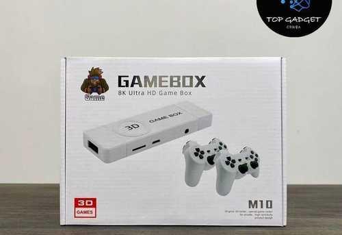 Игровая приставка Game Box M 10 3D