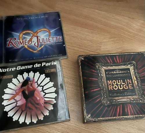 CD диски мюзиклы