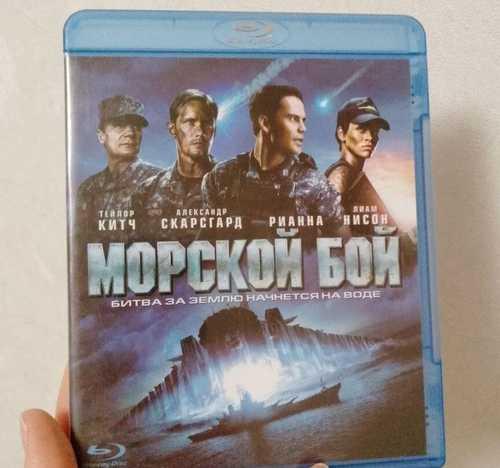 Фильм Диск Морской бой