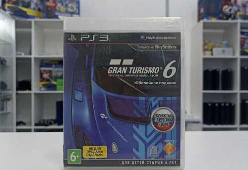 Gran Turismo 6 Юбилейное Издание (PS3)