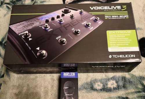 Tc helicon voicelive 3 extreme с микрофоном