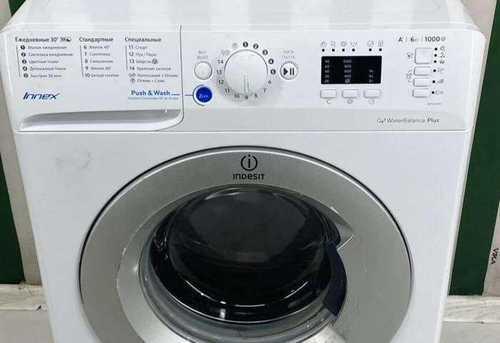Б/у стиральная машина с доставкой и гарантией