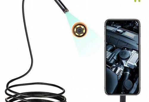 Камера эндоскоп USB endoscope