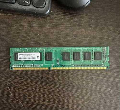 Оперативная память DDR3 goldkey 4GB