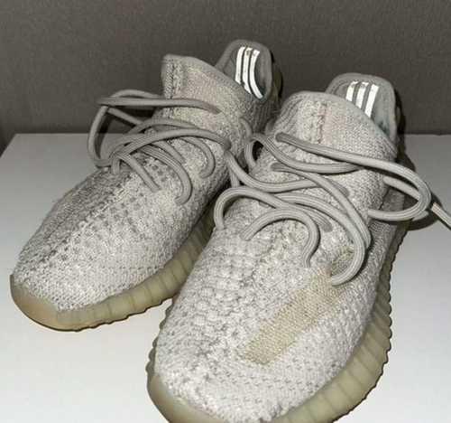 Adidas yeezy boost 350 light