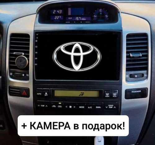 Магнитола Toyota Prado 120 камера